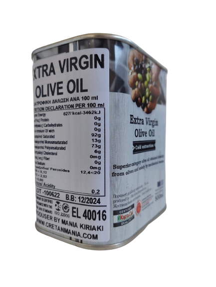 EXTRA ΠΑΡΘΕΝΟ ΕΛΑΙΟΛΑΔΟ - Cretanmania