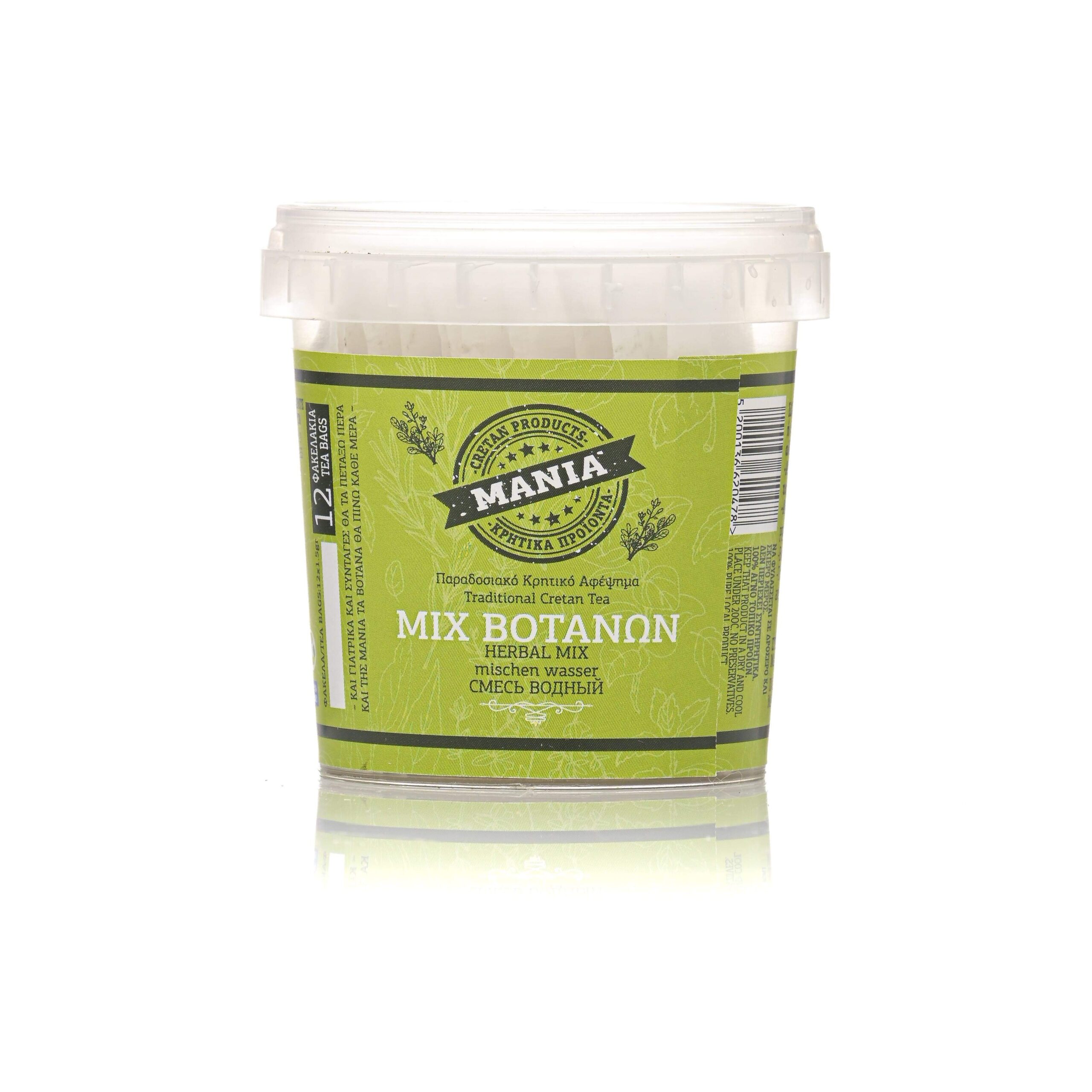 Mix Βοτάνων (12 φίλτρα) - Cretanmania